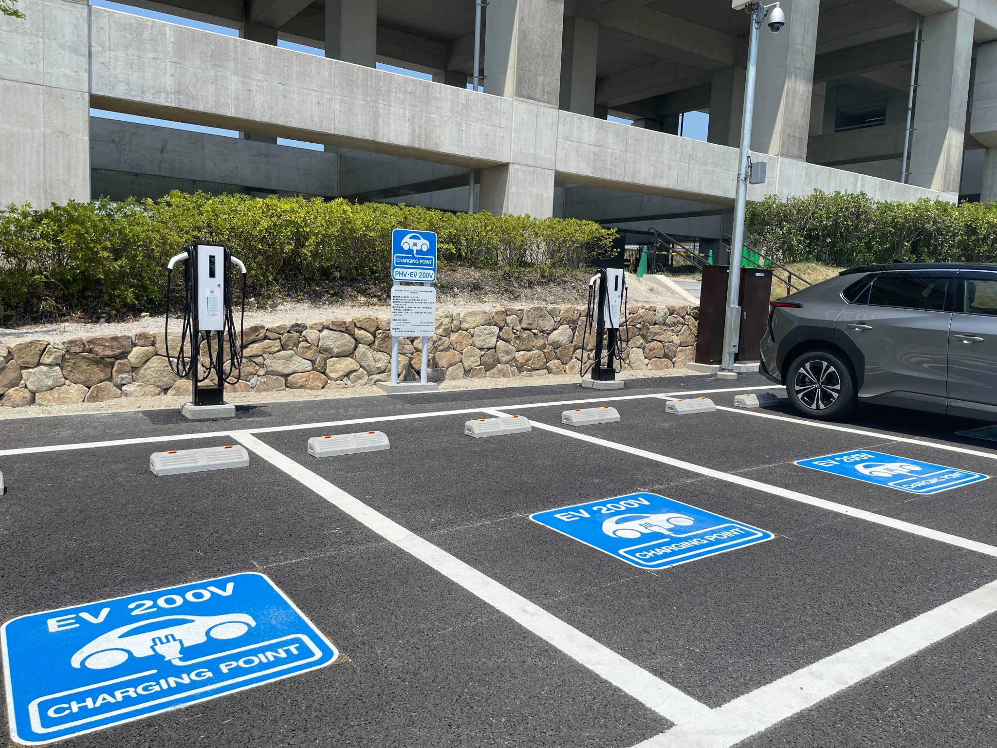 「和歌山市におけるEV充電インフラの普及促進等に関する協定」の締結について | ユアスタンド